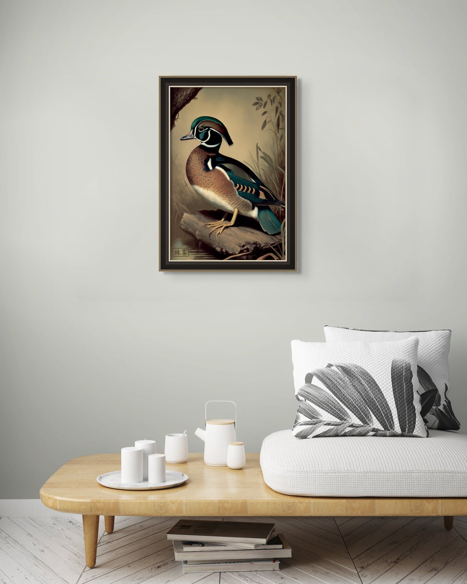 Vintage Wood Duck Art Print | Audubon Style Waterfowl Poster (digital ...