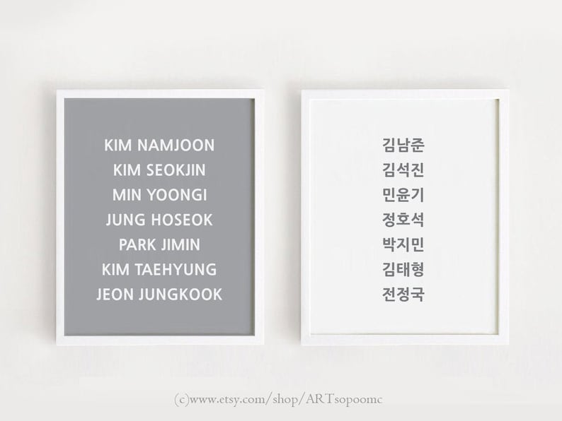 BTS Print Download Bts Art Poster Digital Print Korean Name - Etsy