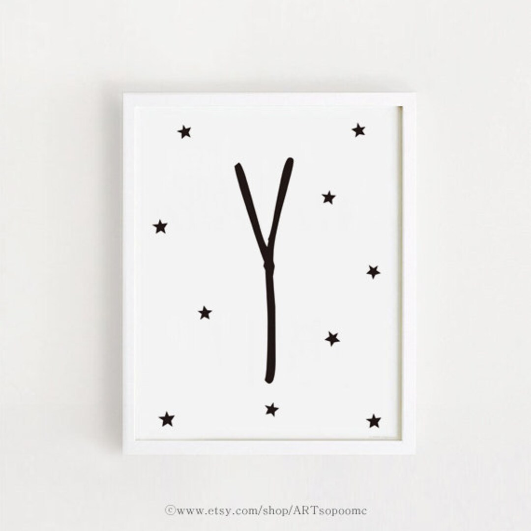 INSTANT DOWNLOAD Letter Y Print Printable Nursery Wall Art Minimal ...