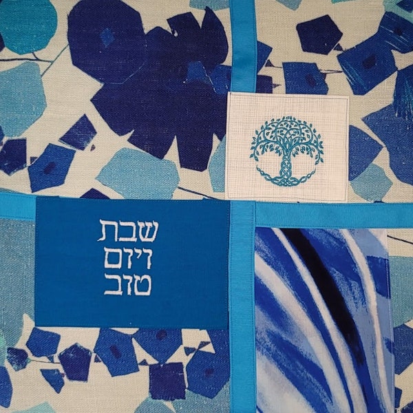 Challah Cover - Etsy