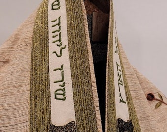 Tree of Life Tallit - Etsy