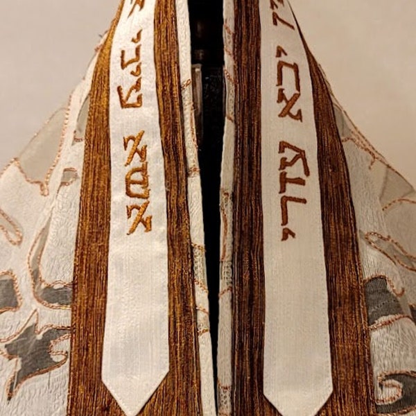 Tallit - Etsy