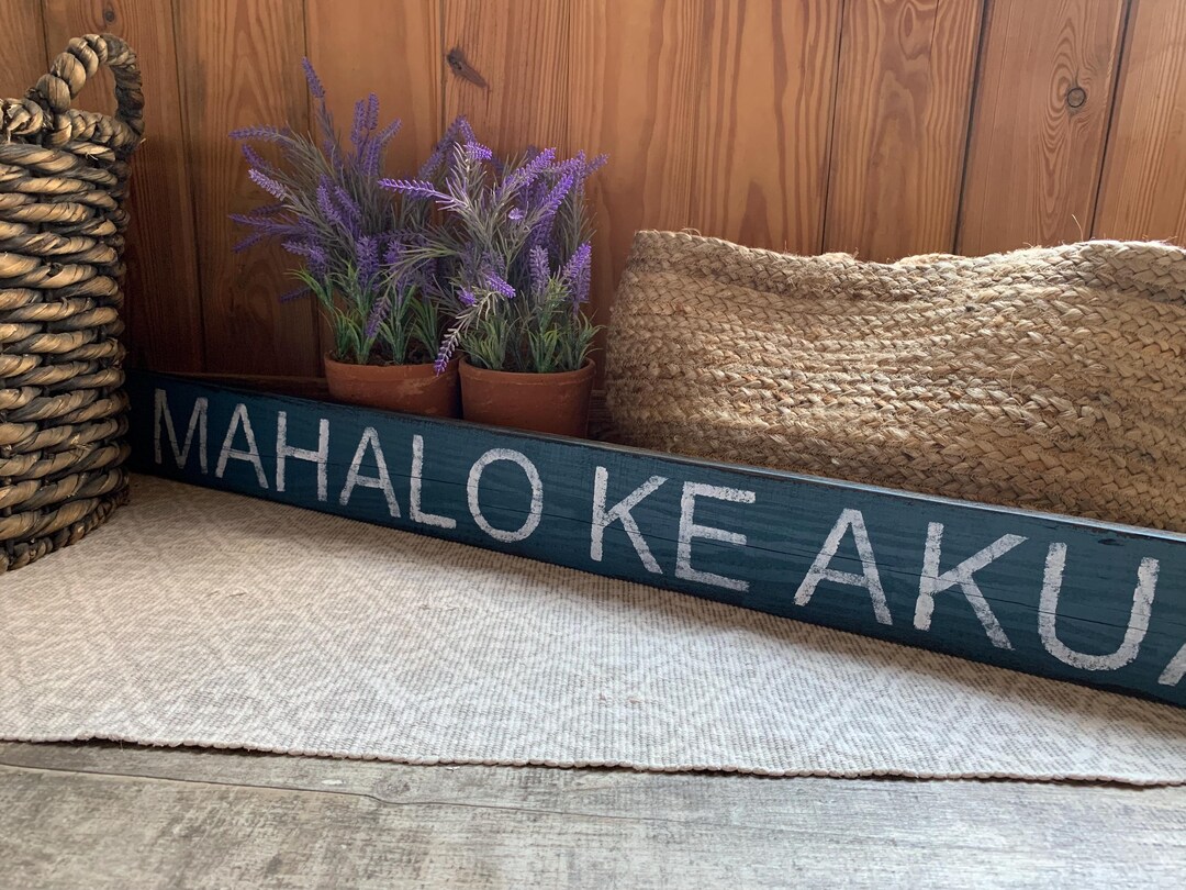 Mahalo Ke Akua Hawaiian Sign on Reclaimed Barnwood Hand-painted Rustic ...