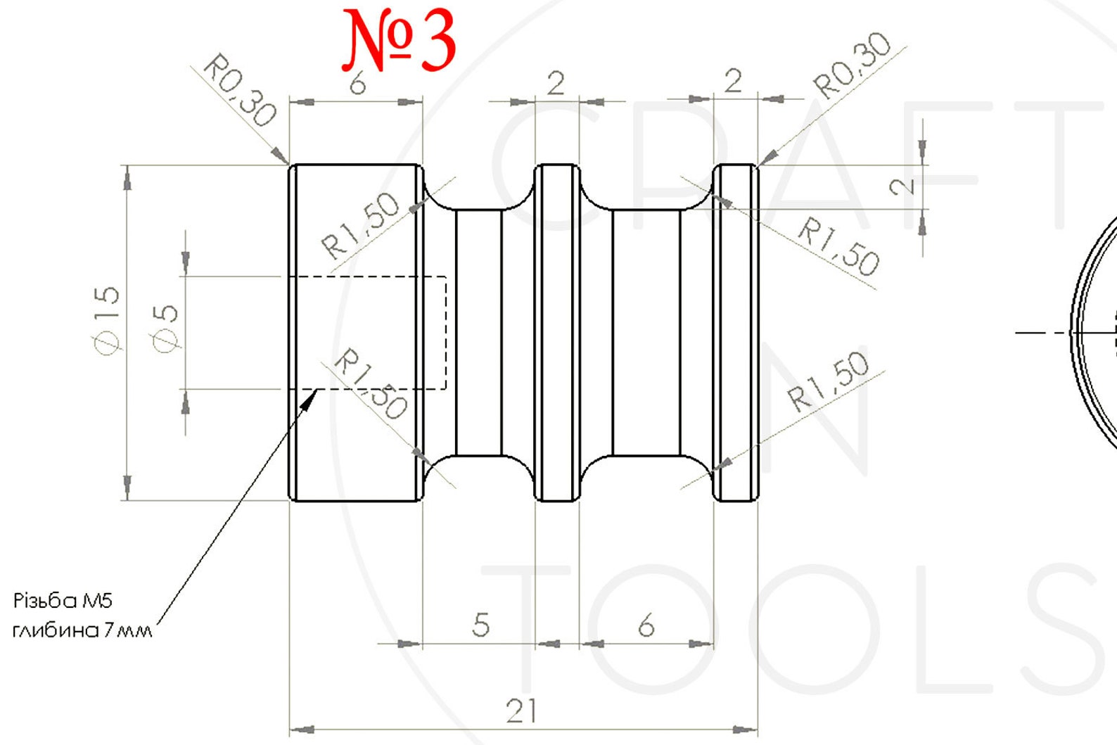 Leather Edge Burnisher N3 With 2 Grooves/leather Burnishing - Etsy