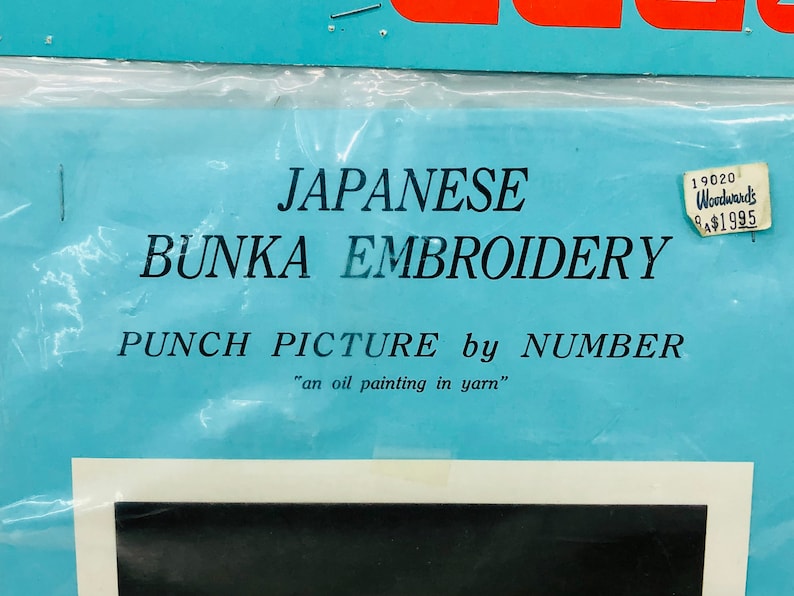 Vintage Japanese Bunka Embroidery Kit Fluffy Ginger Cat Tabby - Etsy