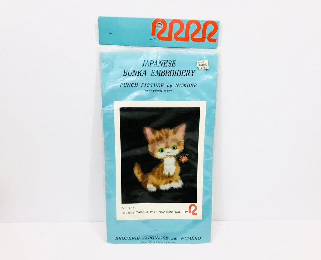 Vintage Japanese Bunka Embroidery Kit Fluffy Ginger Cat Tabby Orange ...
