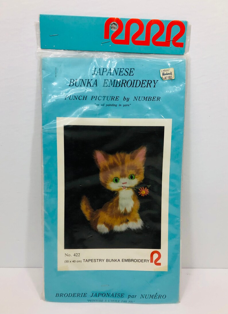Vintage Japanese Bunka Embroidery Kit Fluffy Ginger Cat Tabby - Etsy
