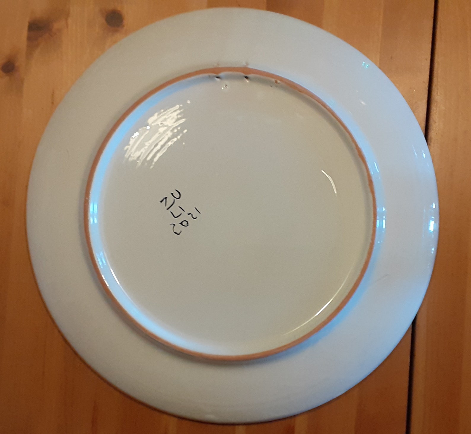 Lord of the Rings Ceramic Dish. Lotr. the Hobbit. Khazad Dum Moria ...