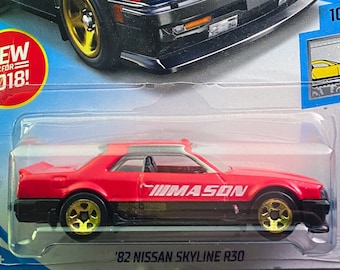 Hot Wheels Nissan Five-pack Collection Rare Limited Edition - Etsy