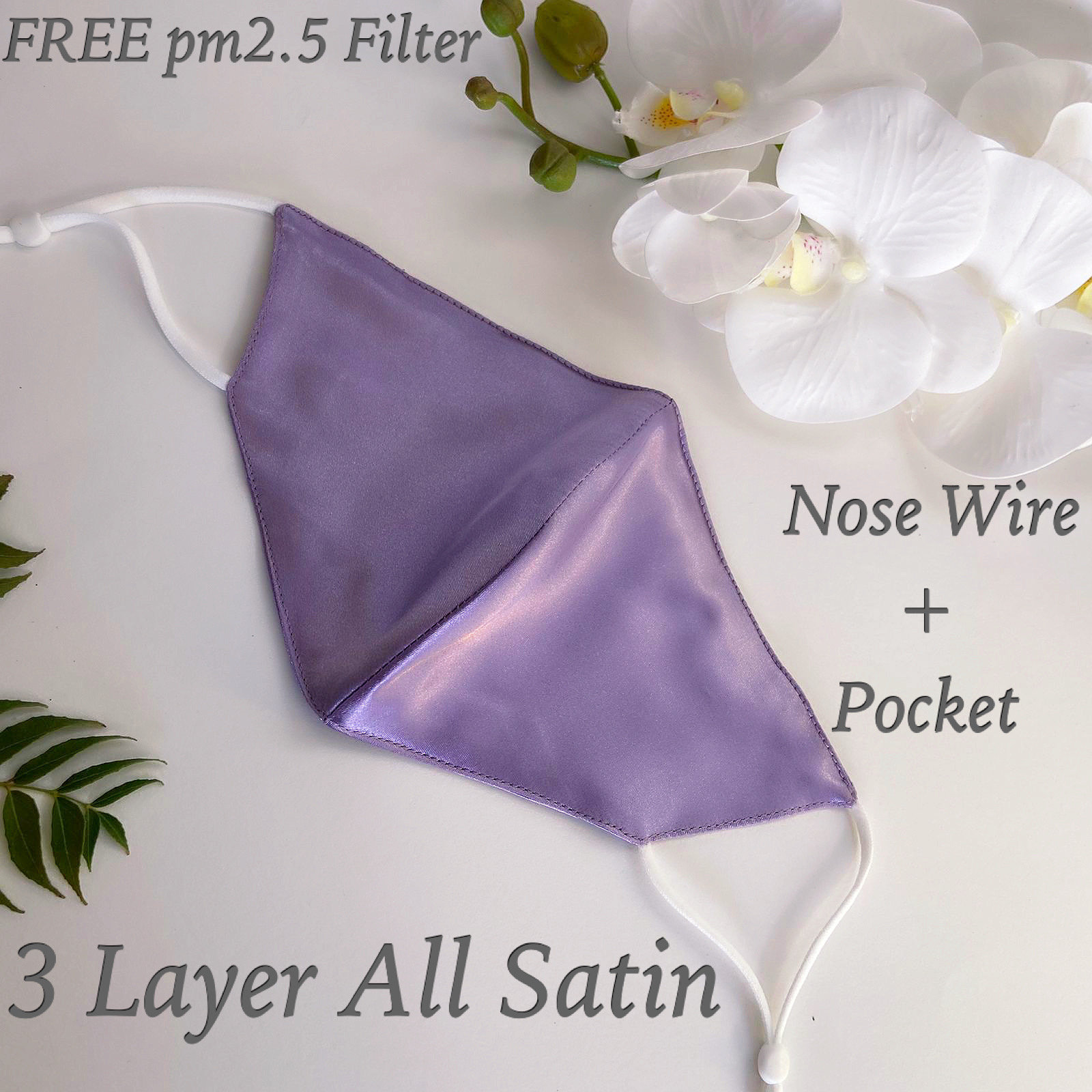 Light Pink Satin Mask Women Pink Fabric Mask Sale - Etsy