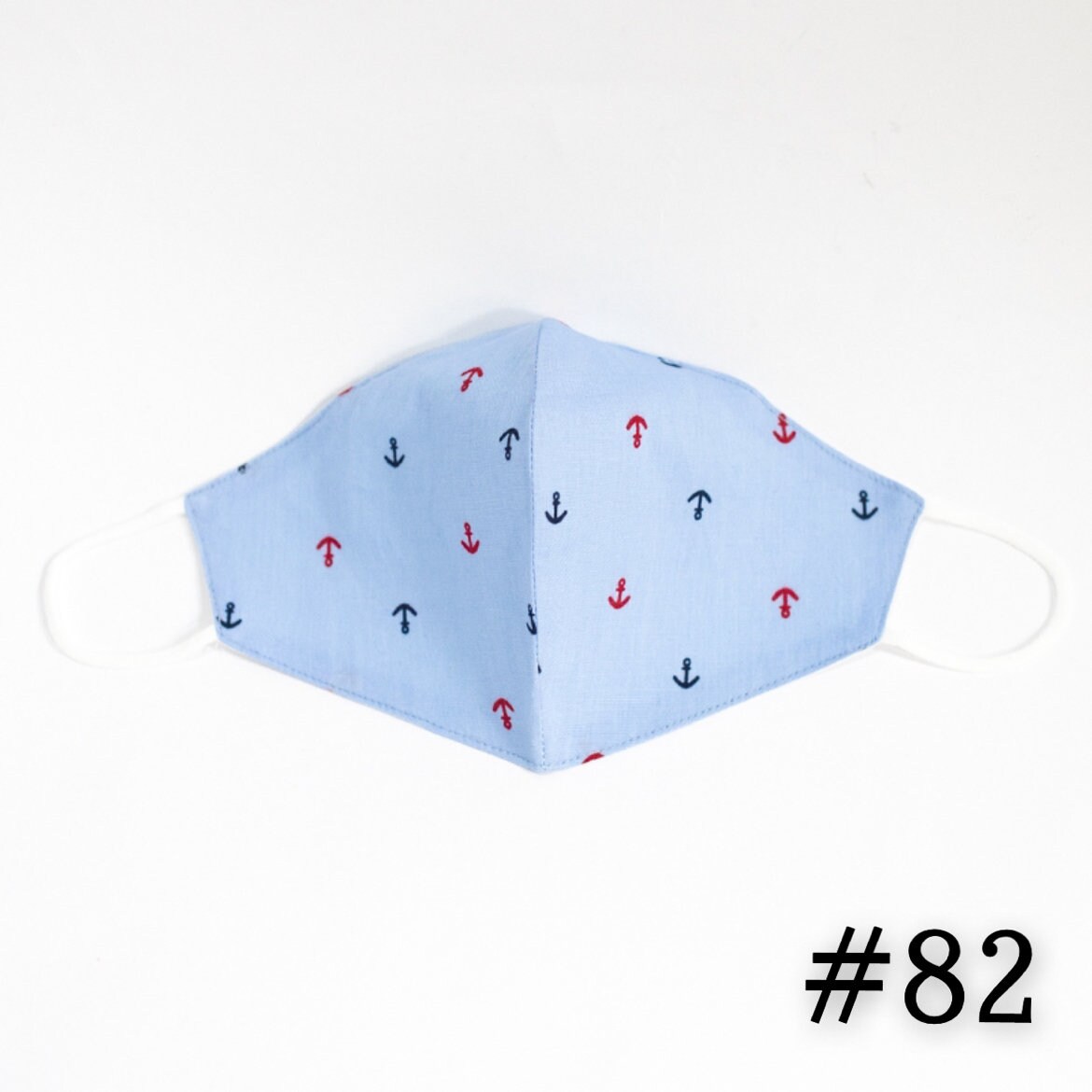 Navy Blue Nautical Anchor Print Cotton Face Mask With Nose Wire Cloth ...