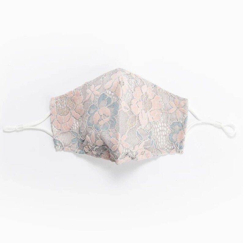 FORMAL FACE MASK Lace Face Mask Blush Mask Nose Wire Elegant Bridal ...