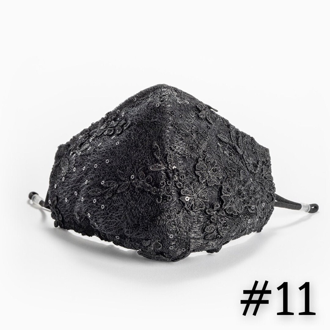 Black Formal Face Mask Black Lace Mask Women Face Mask Elegant Party ...