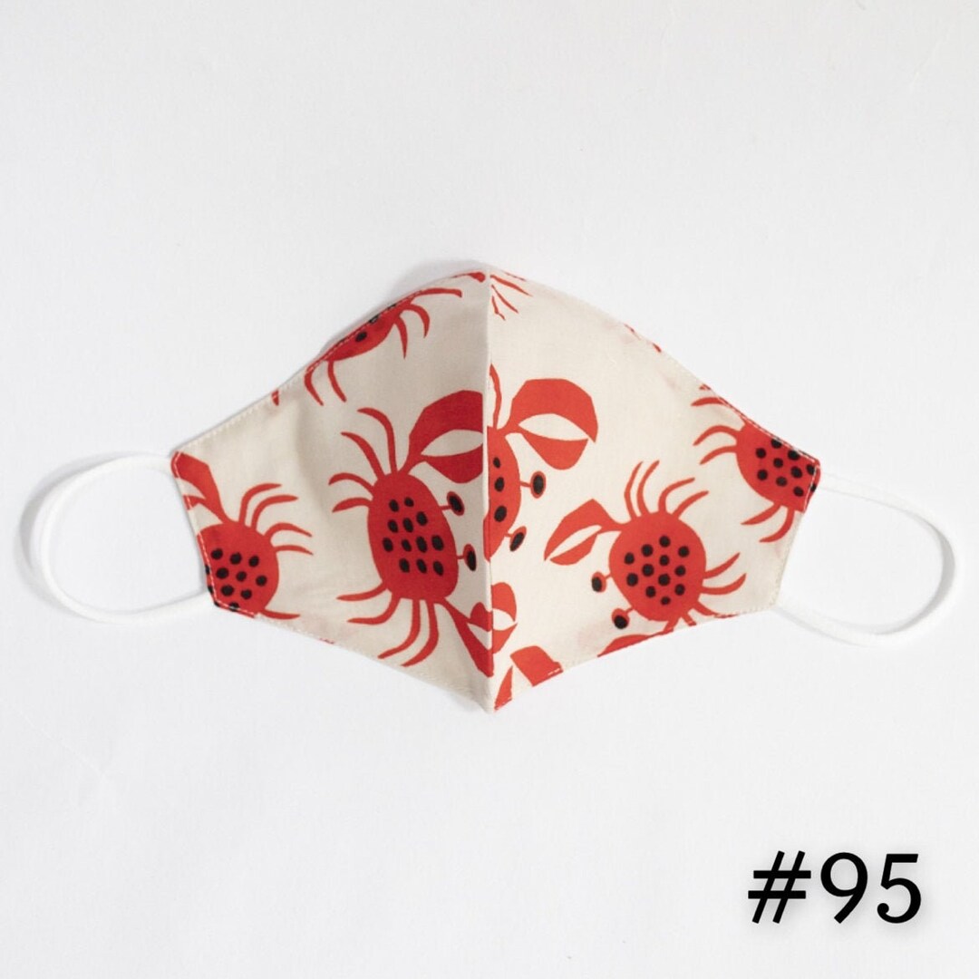 Red Crab Face Mask With Nose Wire Cotton Face Mask Reusable Summertime ...