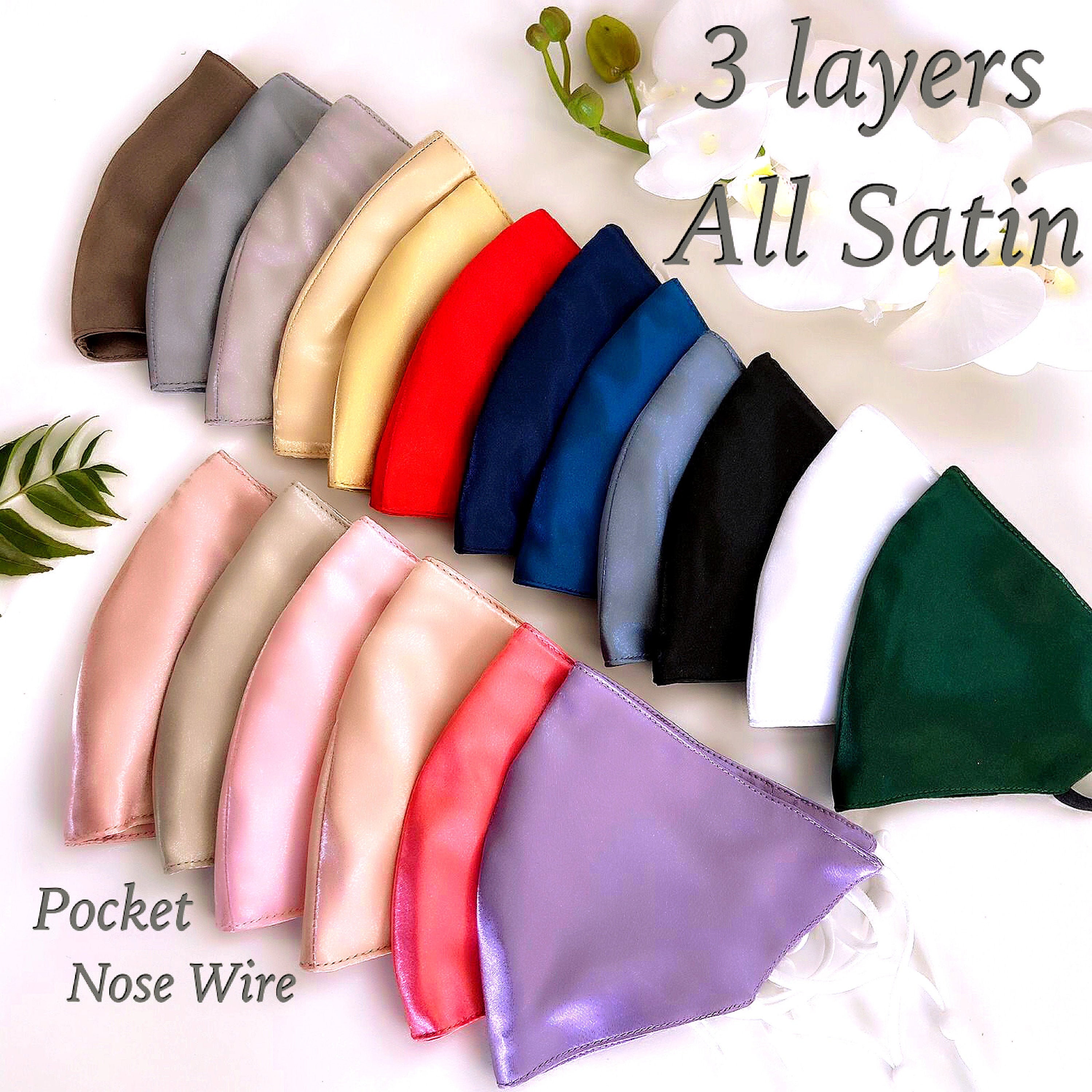 Black Satin Face Mask Black 3 Layer Mask Bridesmaid Masks | Etsy