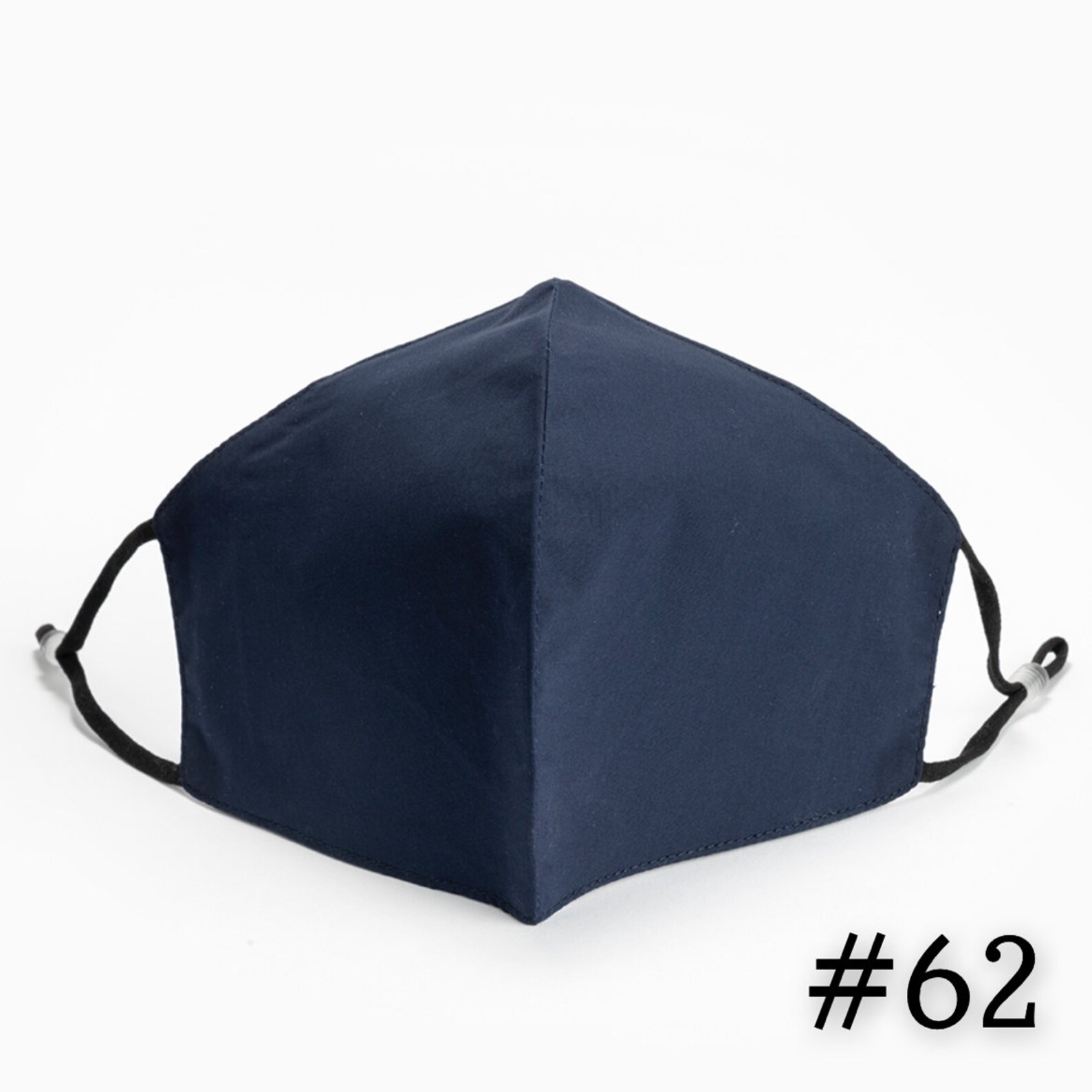 Large Size Plain Black Cotton Face Mask Nose Wire Cotton Face | Etsy