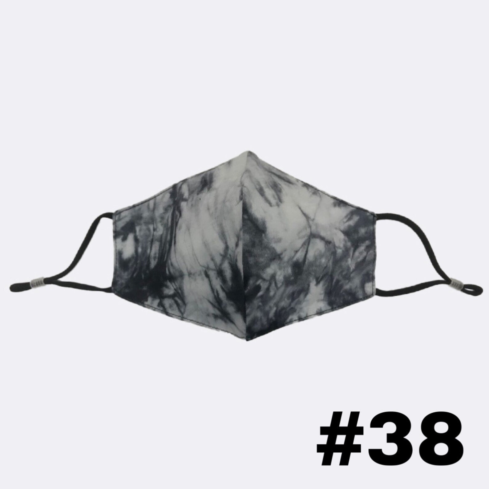 Neon Yellow Mask with Nose Wire Black Tie Dye Cotton Reusable | Etsy