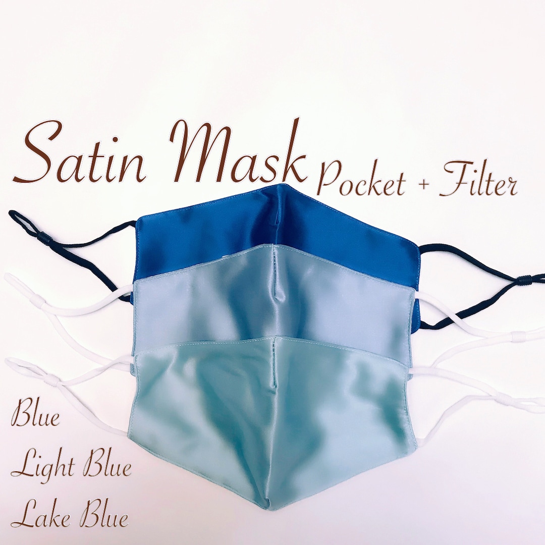 Royal Blue Grooms Mask Blue Satin Face Mask Royal Blue Mask Royal Blue ...
