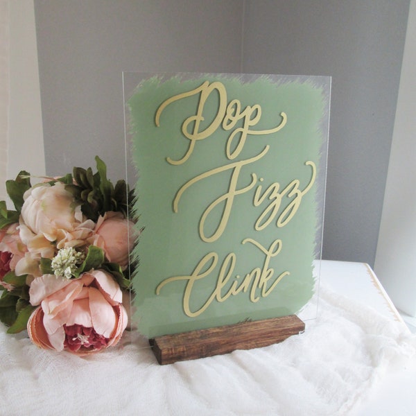 Pop Fizz Clink Sign - Etsy