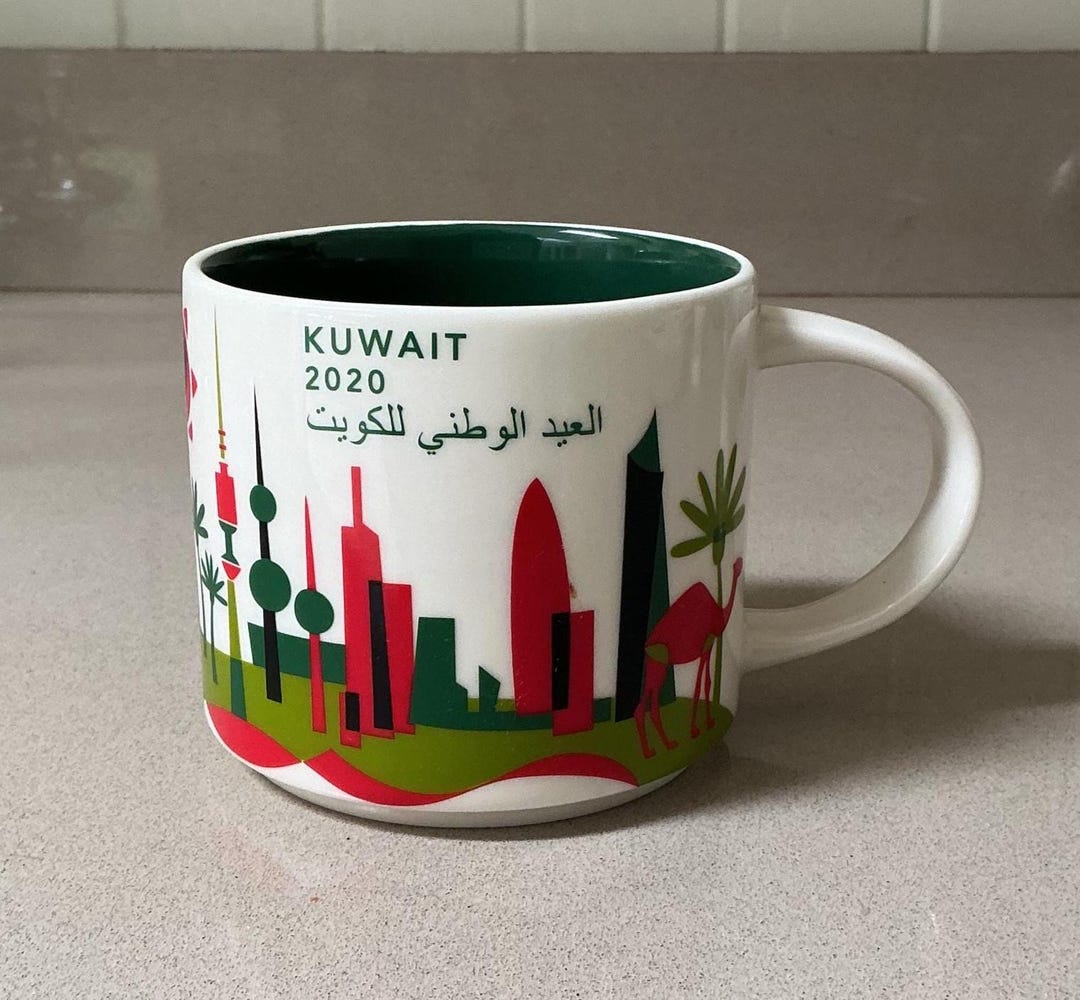 Starbucks You Are Here Collection Kuwait - Etsy