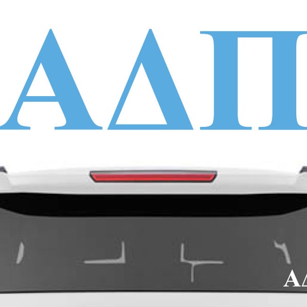 Alpha Delta Pi - Etsy