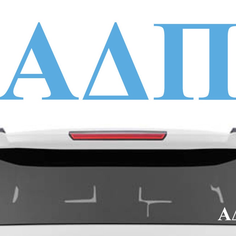 Alpha Delta Pi - Etsy