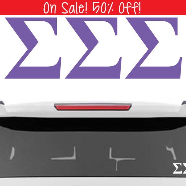 Tri Sigma Decal - Etsy