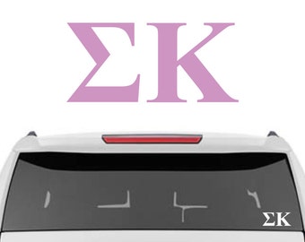 Sigma Kappa Decal - Etsy