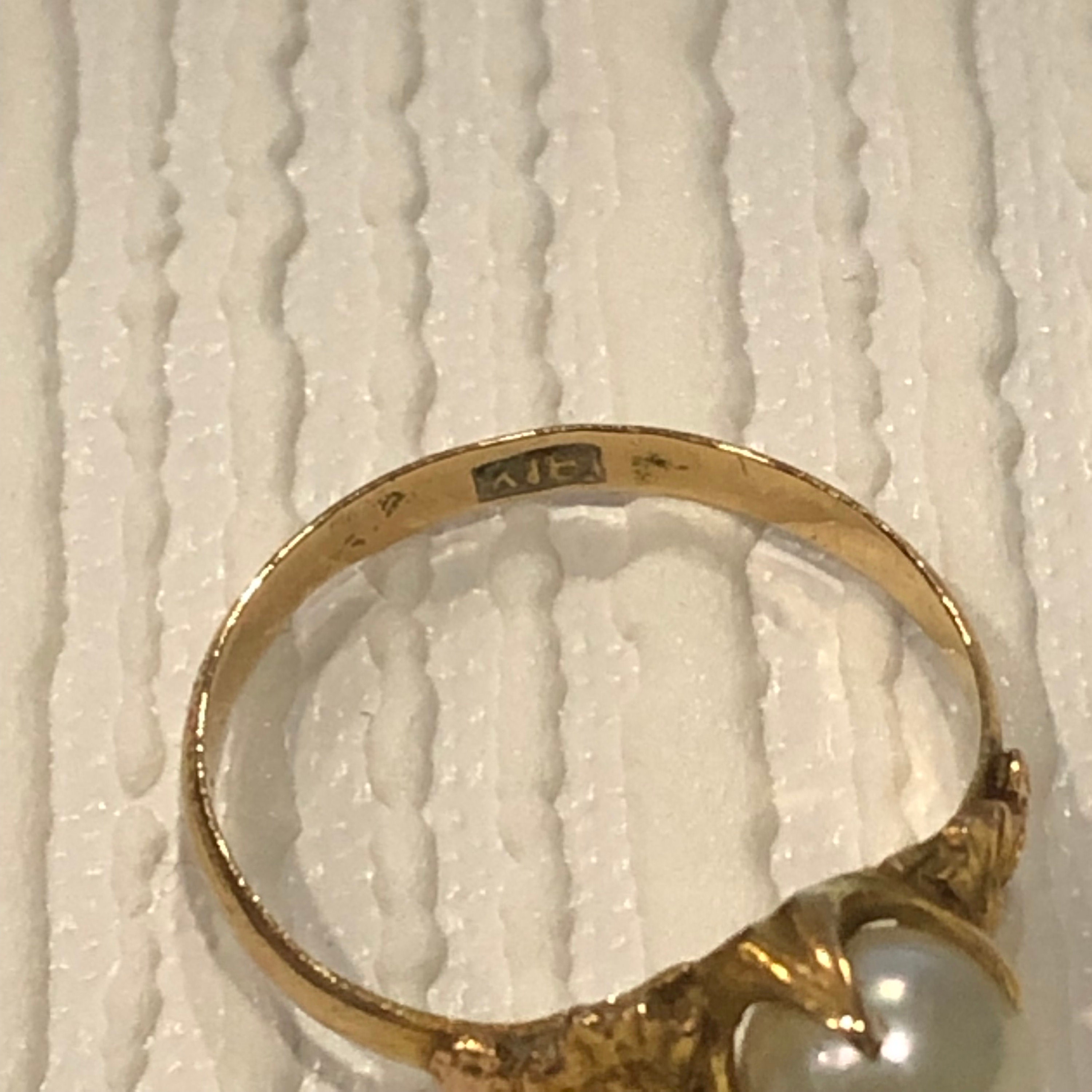 Antique Victorian 18k Yellow Gold Cultured Akoya Pearl Ring, Antique ...