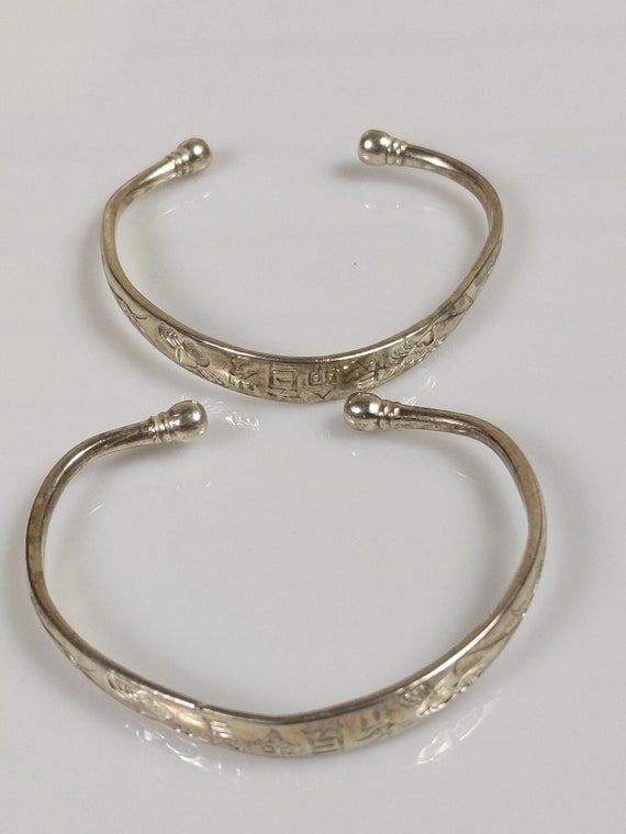 Vintage Sterling Chinese Calligraphy Bracelet, Engrav… - Gem