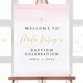 Baptism Decorations, Rustic Baptism Decor, Welcome Baptism Watercolor ...