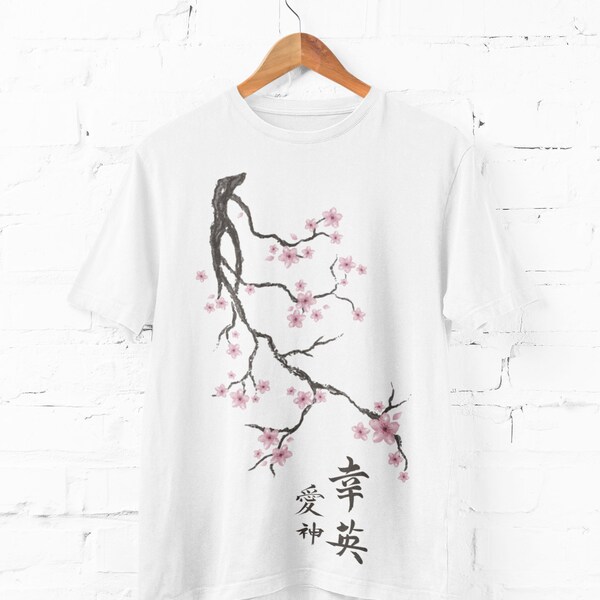 Cherry Blossom Shirt - Etsy