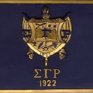 Sigma Gamma Rho Crest Art Plaque - Etsy