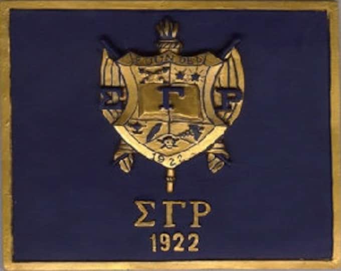 Sigma Gamma Rho Crest Art Plaque - Etsy