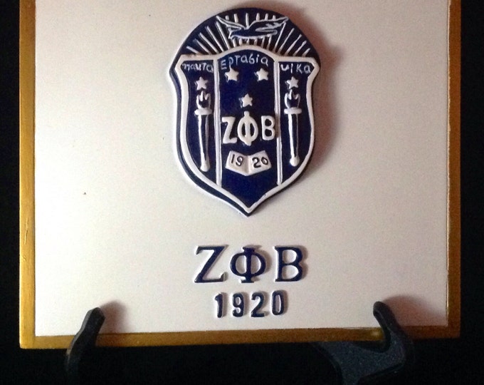 Zeta Phi Beta Crest Plaque With Stand - Etsy