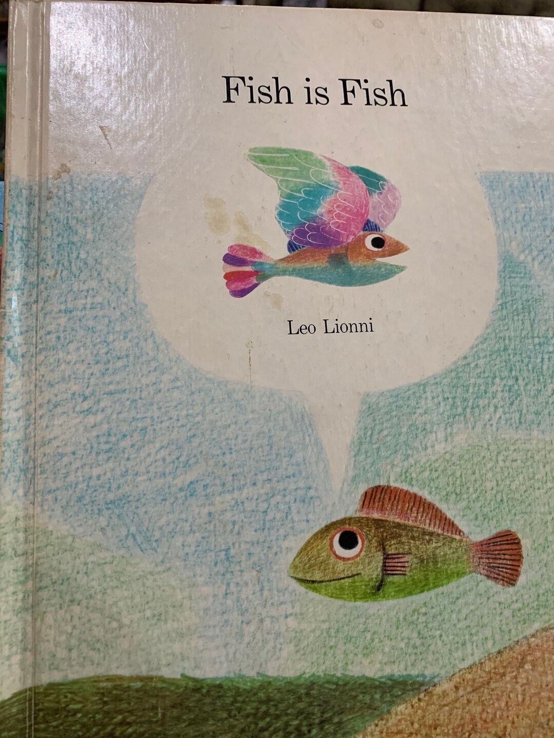 1970 FISH IS FISH by Leo Lionni Hardcover Book Vintage Nice Children ...
