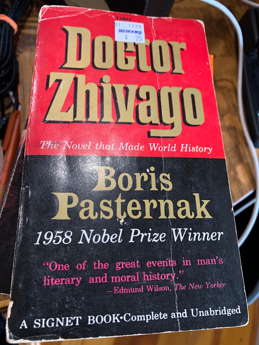 Doctor Zhivago by Boris Pasternak 1960 Paperback Acceptable Condition ...