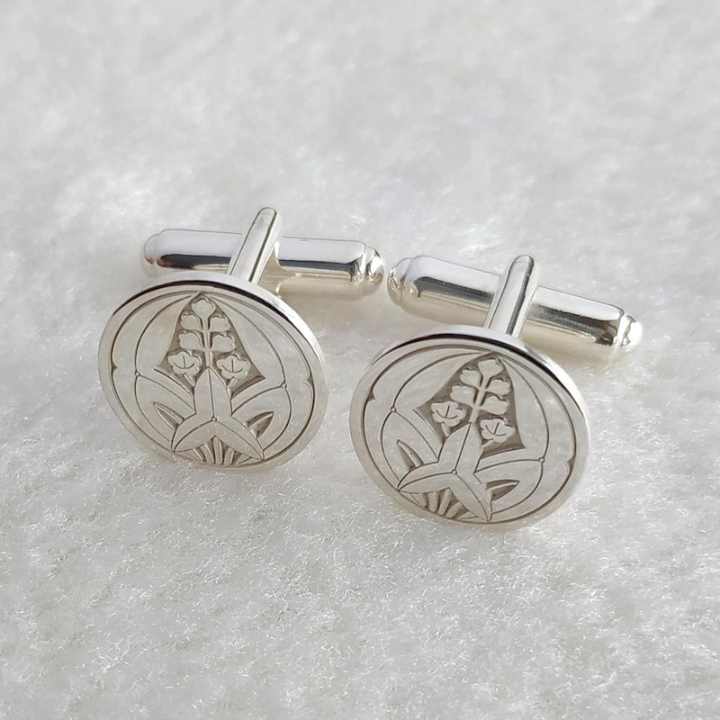 Custom Crest Bracelet - Etsy