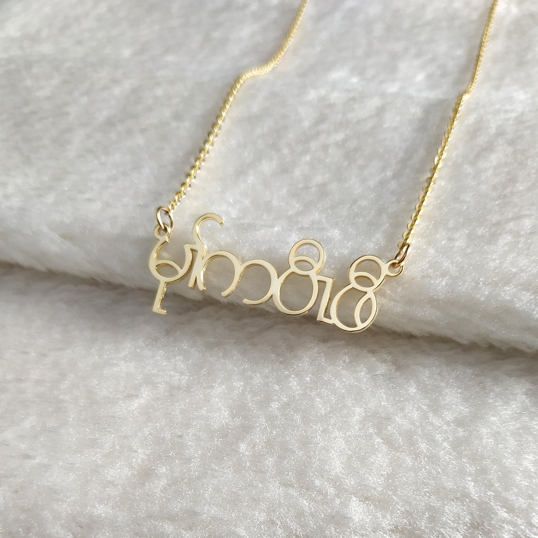 Myanmar Name Necklace,burmese Name Necklace,custom Burmans Necklace ...