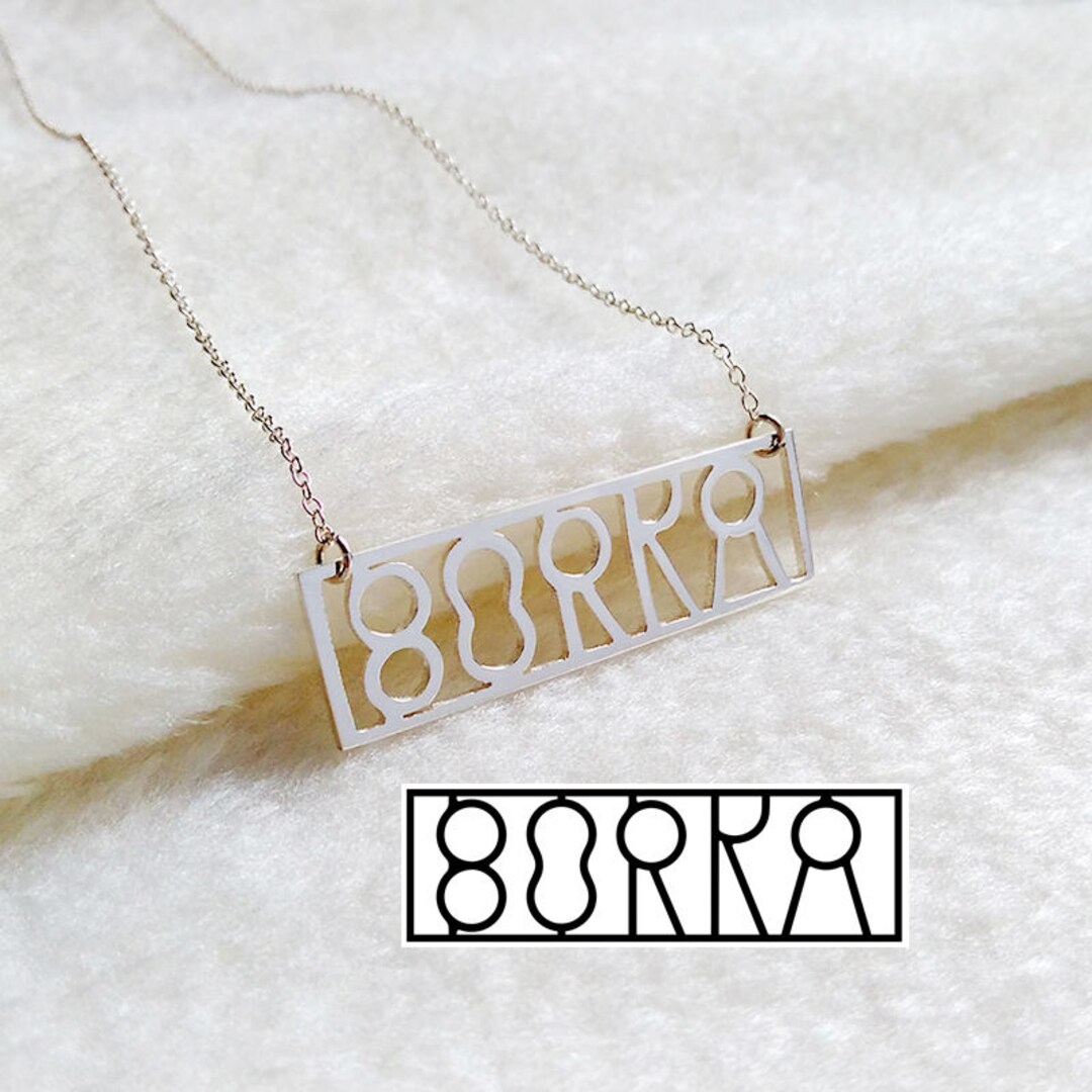 Custom BORKA Symbol Necklace,custom Special Jewelry,personalized ...