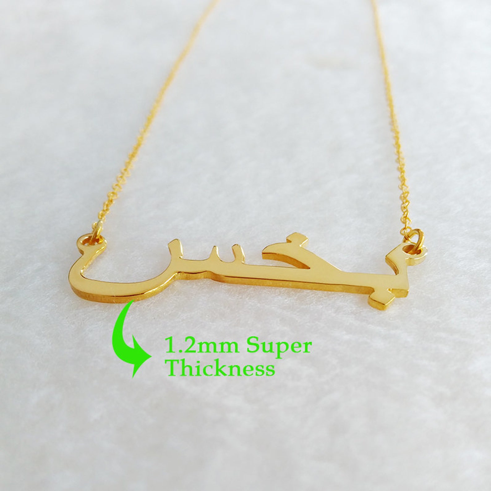 Personalized Arabic Necklacegold Islam Name Necklacearabic | Etsy