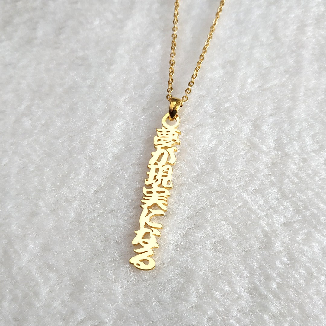 Special Japanese Kanji Necklace,japanese Name Necklace,personalized ...