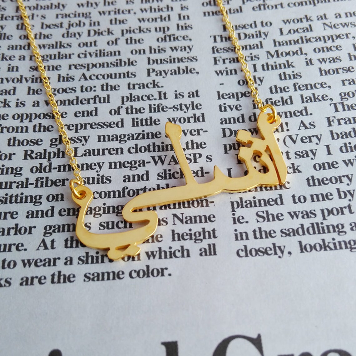 Personalized Islam Necklacegold Arabic Name Necklacecustom - Etsy