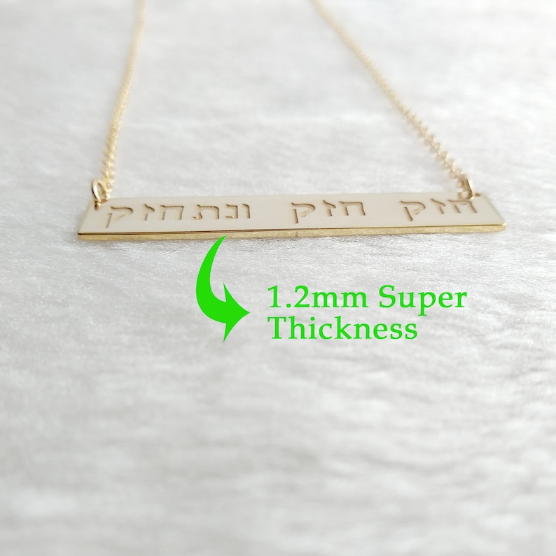 Hebrew Jewelry,gold Hebrew Necklace,hebrew Name Necklace,personalized ...