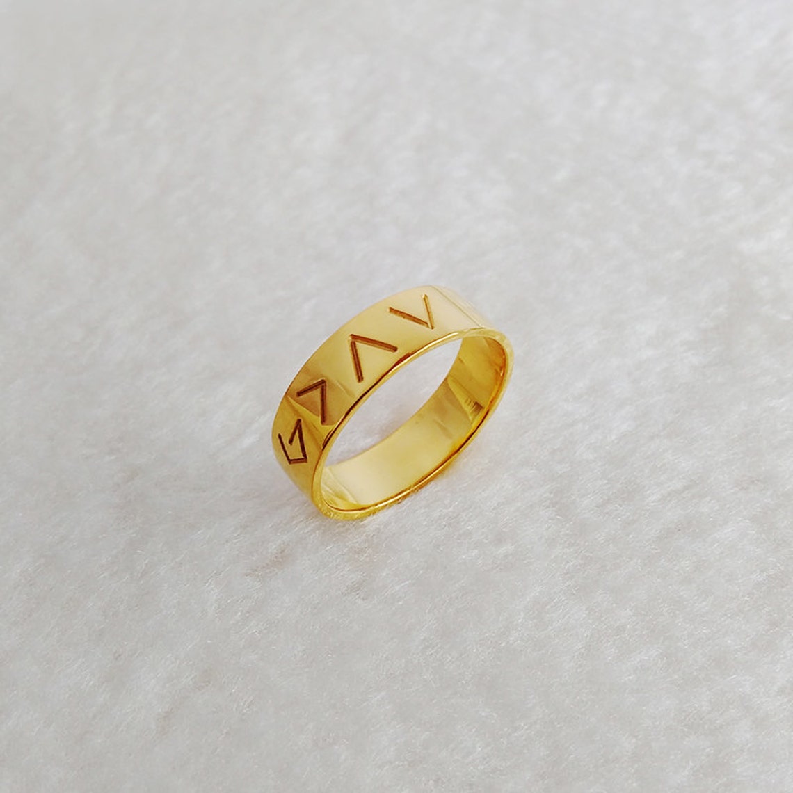 Engraved Christian Ring Goldgod is Greater Than the Highs and - Etsy