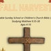 Fall Harvest Sunday School or Children's Church Lesson Matthew 9:35-38 ...