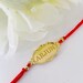 Personalised Rakhi, Gold Rakhi, Name Rakhi, Rakhri, Raksha Bhandan ...