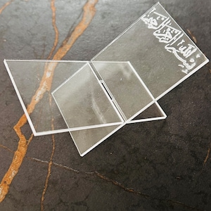 Ramadan Date Holder, Ramadan Gift, Ramadan Dinner Setting, Ramadan ...