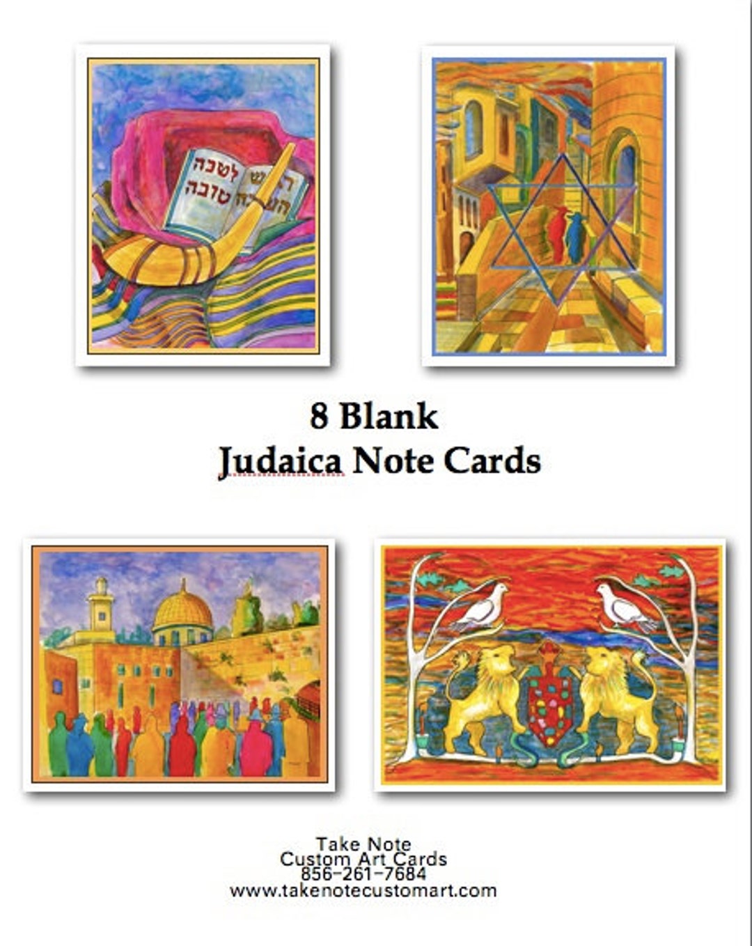 Jewish Theme Note Cards, Box of 8 Blank Cards, 4.25" X 5.5," and ...