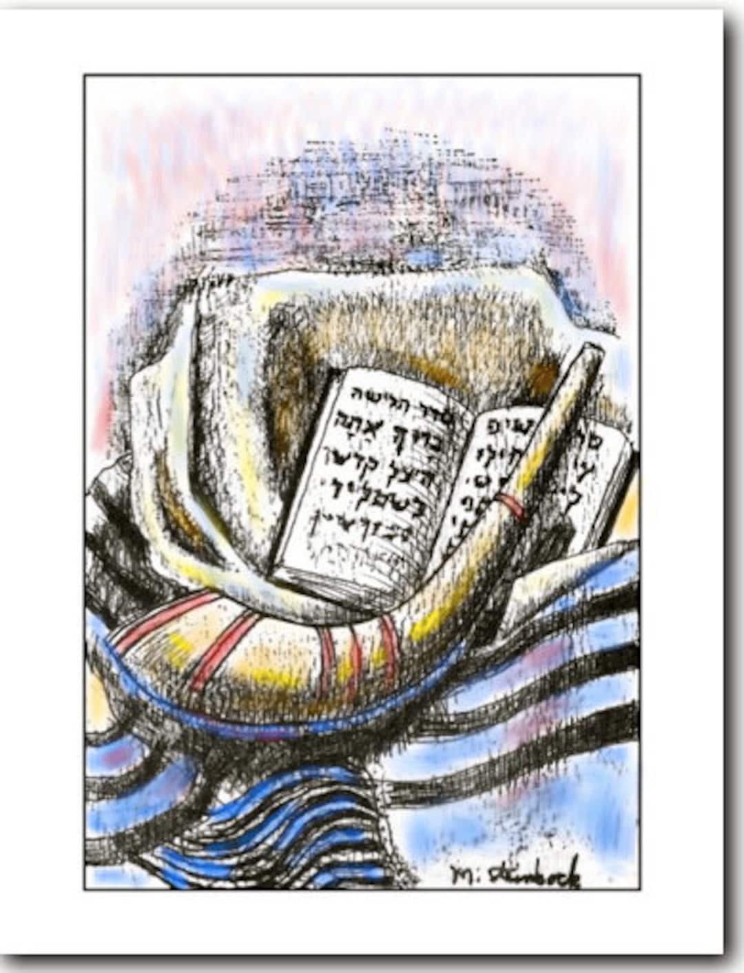 High Holy Days Box of 8 Blank Note Card. Mixed Media. Customized ...